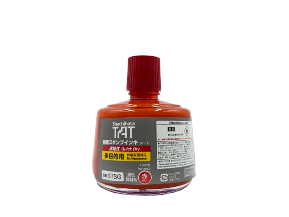 [STSG] Shachihata Ink for All Surface | Maxdetails