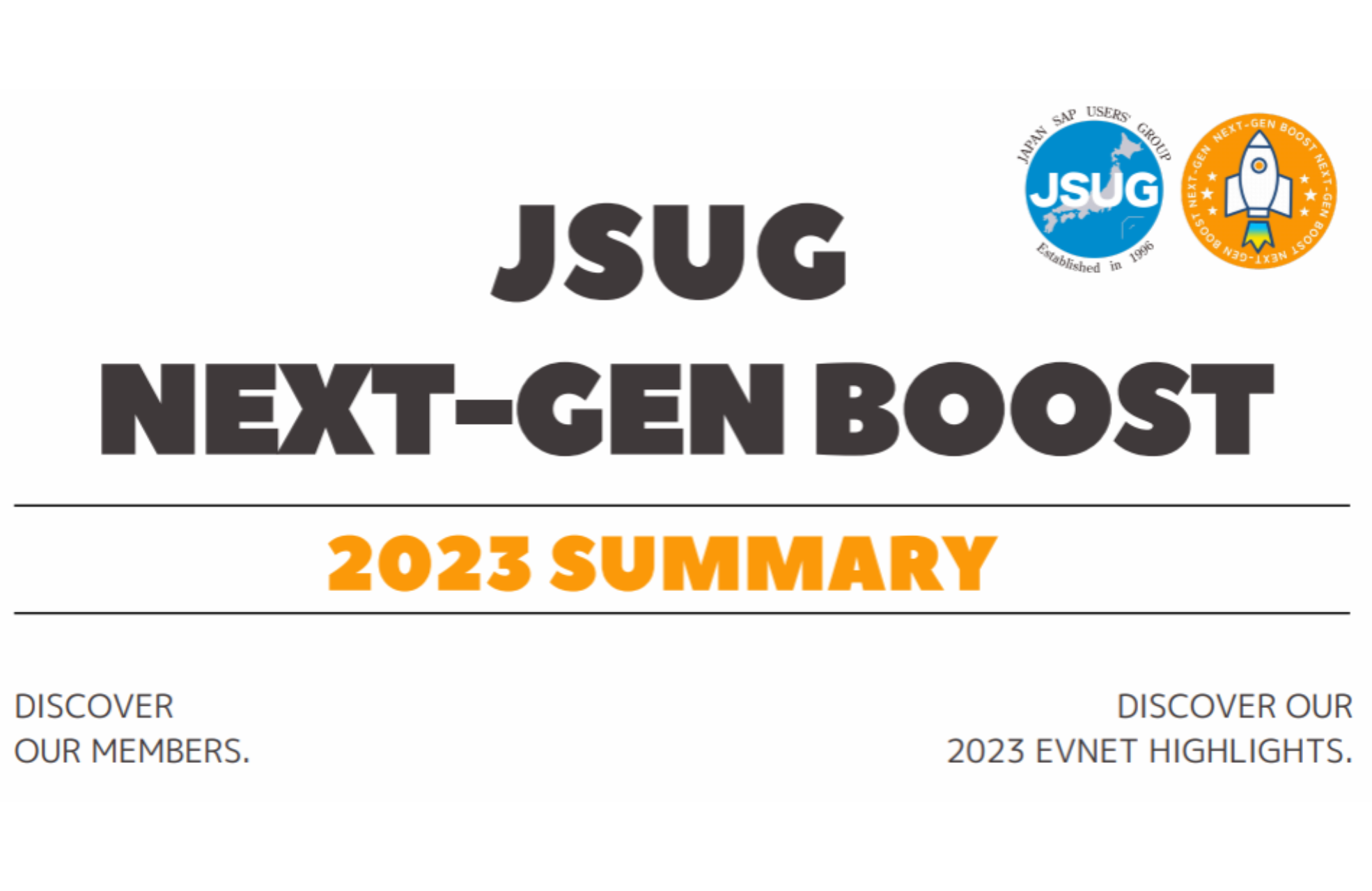 JSUG Next-Gen Boost_News-2023summary