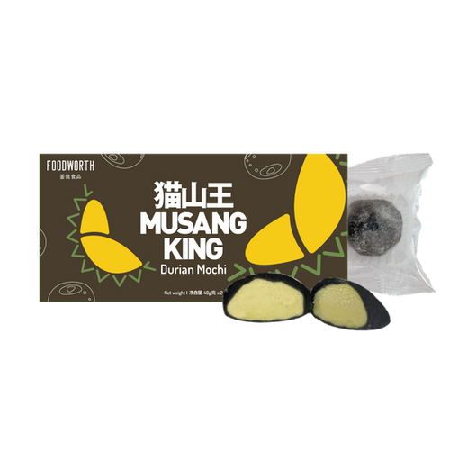 CHARCOAL MUSANG KING DURIAN MOCHI | Foods Wise