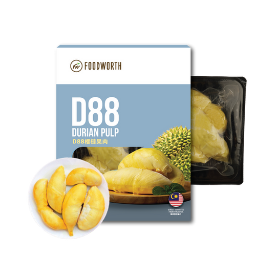 FROZEN (D88) DURIAN PULP | Foods Wise