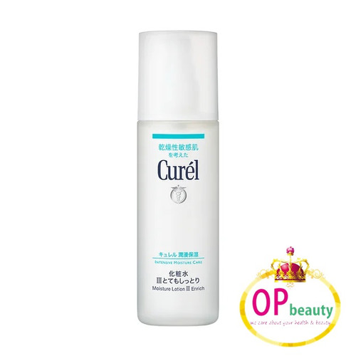Curel 極致保濕化妝水 #3 150毫升 | OP Beauty