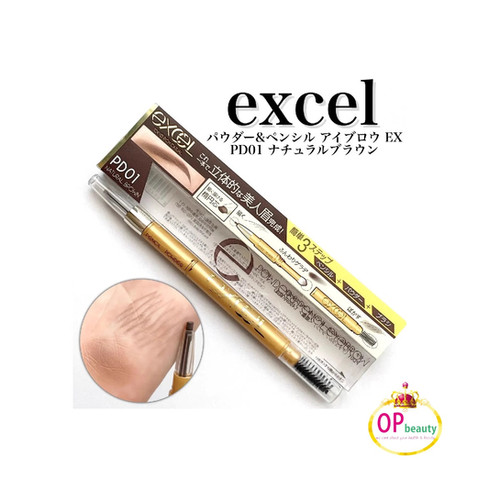 EXCEL 三合一防水眉筆 #PD02 | OP Beauty