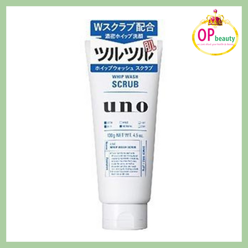 Shiseido 資生堂 UNO男士專用磨砂潔面泡沫(深藍色) 130g | OP Beauty