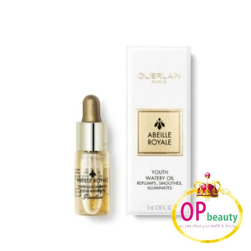 GUERLAIN 嬌蘭復原蜜 5ml 試用裝 | OP Beauty