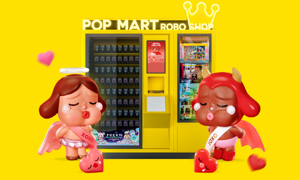 Pop Mart is finally here at Burwood | Emerald Square Burwood