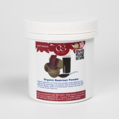 ORGANIC BEETROOT POWDER (400G) 有机甜菜根粉饮料