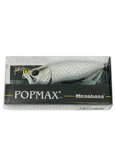 Megabass Popmax Top Water Popper - Page 2 | Pine State Tackle