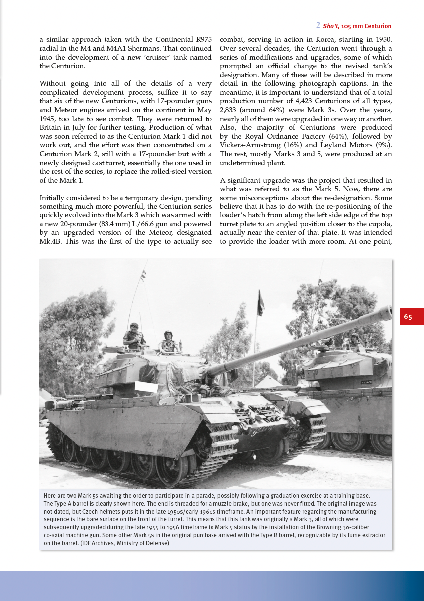 Tanks of the Early IDF V3 | trackpad-publishing