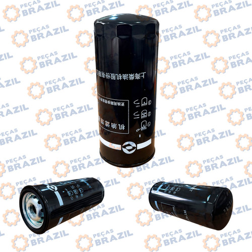 233559 - Filtro de Óleo Lubrificante | Peças Brazil