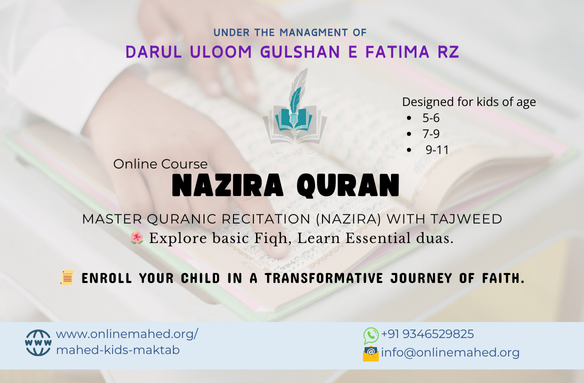 Nazira Quran Course