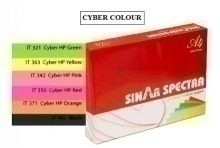 Sinar Spectra Paper A4 75g - Cyber | jinheestationery