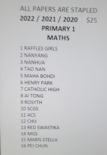 2022 Primary 1 , Math - Full Year | Mr Gan Exam Paper