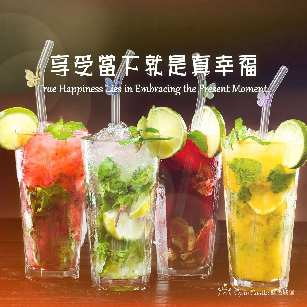 Tube Jelly with Drinks 軟管果凍配飲料 | Cyan Castle