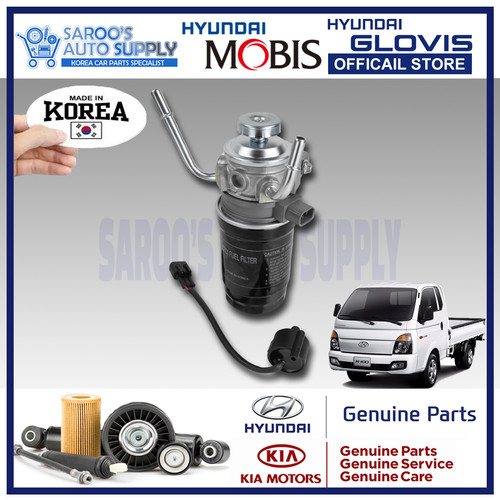 Fuel Pump assy /H100 (Porter2)/31970-4F800 , 31970-4F700 | Saroo's Auto ...