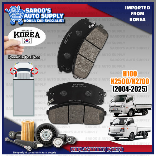 [Front] Brake Pad For H100 (04-25) , K2500,K2700 (04-25)/58101-4FA00 ...