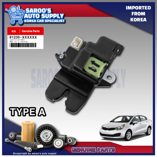Tailgate/Trunk Latch / Rio (12-17)/81230-1W010/1W030/1W210 | Saroo's ...