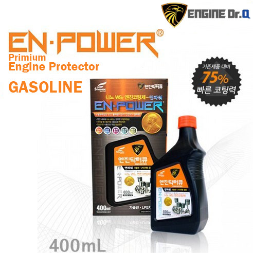 Nano Engine Coating Agents / New Generation Synthetic Engine ...