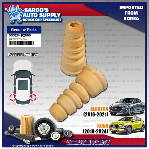 [Rear] Shock Damper / Bumper Set For Kona (19-24) , Elantra (16-21 ...