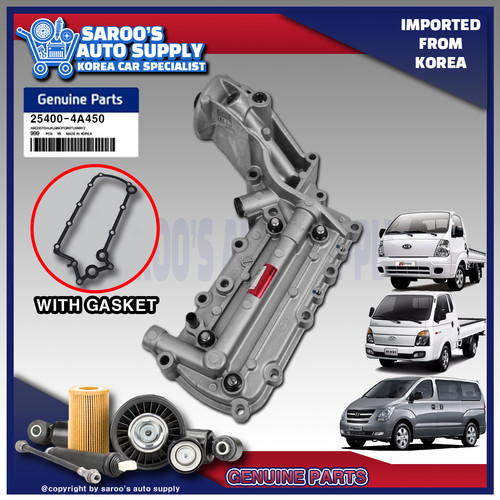 Engine Oil Cooler/ Grand Starex (07-21) / H100,K2500,K2700 (04-24 ...