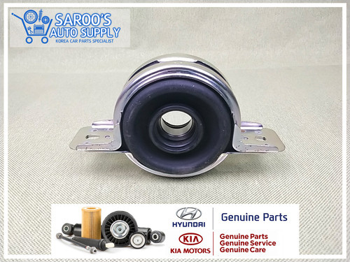 Propeller Shaft Mounting Main Bearing/Grand Starex (07-18)/49100-4H000 ...