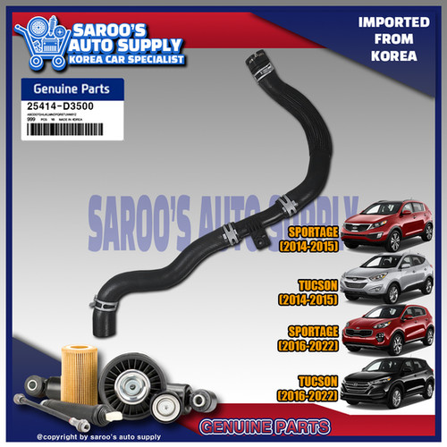 [Nu]Radiator Hose/Tucson (14-22) ,Sportage (14-22) ,25410/25414-D3500 ...