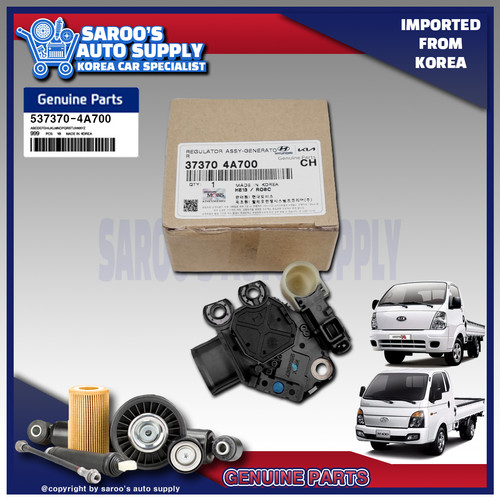 Alternator Regulator/H100,K2500,K2700/37370-4A700/D4CB | Saroo's Auto ...