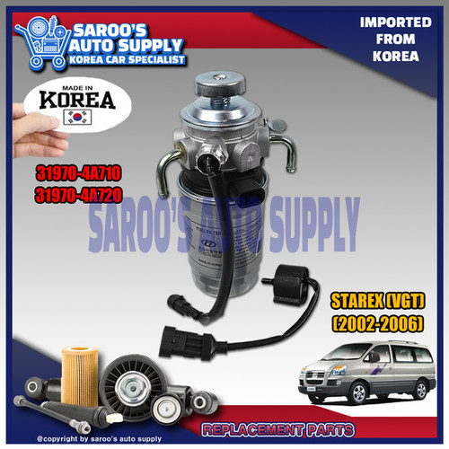 [A] Fuel Pump ASSY/Starex (02-06)/31970-4A710/4A720 | Saroo's Auto Supply