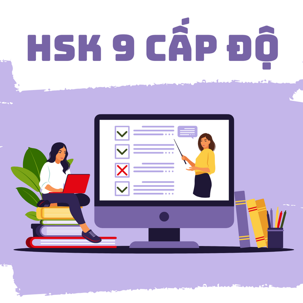 HSK 9 cấp độ được áp dụng từ Tháng 11/2022?!