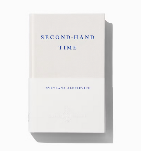 Second-Hand Time - SIGNED & numbered bookplate collector's edition ...