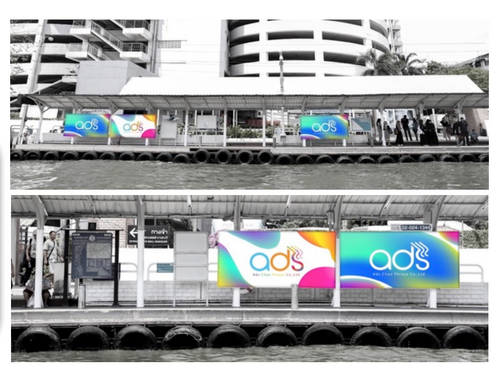ท่าเดอะมอลล์บางกะปิ THE MALL BANG KAPI PIER | Meproject.site
