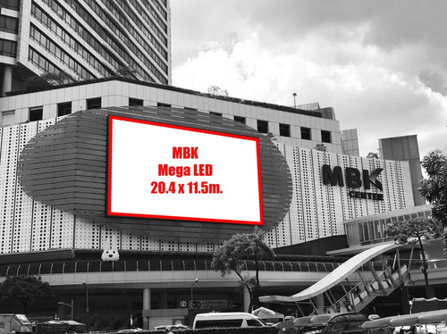 MBK MEGA LED