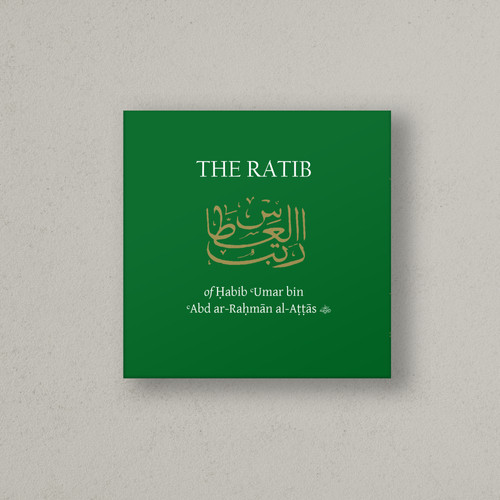 Ratib ul-Attas | Sakina Publishing
