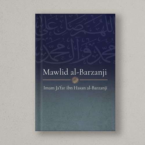 Mawlid al-Barzanji | Sakina Publishing