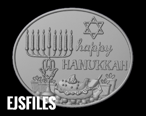 3d stl file Happy Hanukkah | Ej's Files