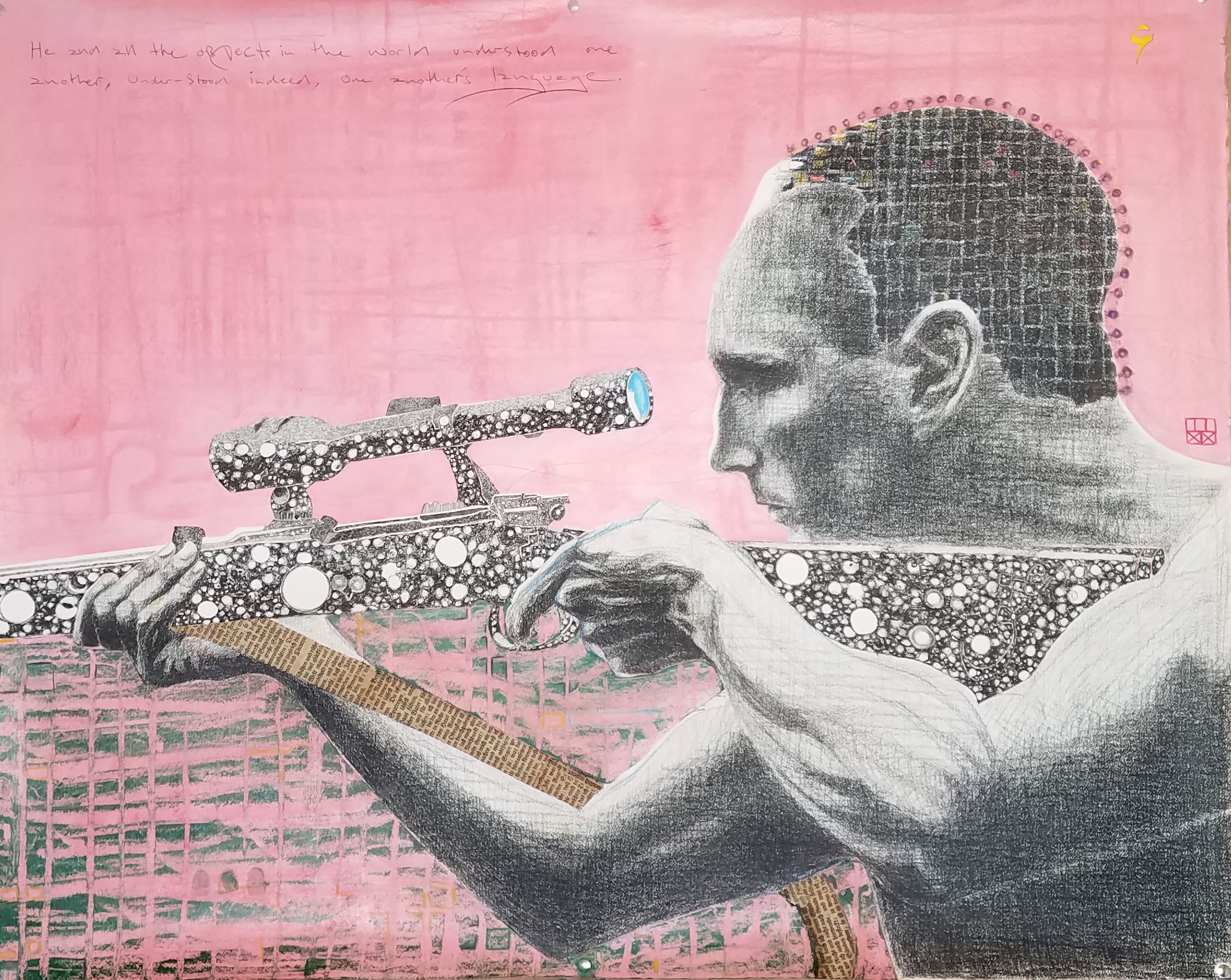 Jason Noushin - Drawings, Prints & Multiples