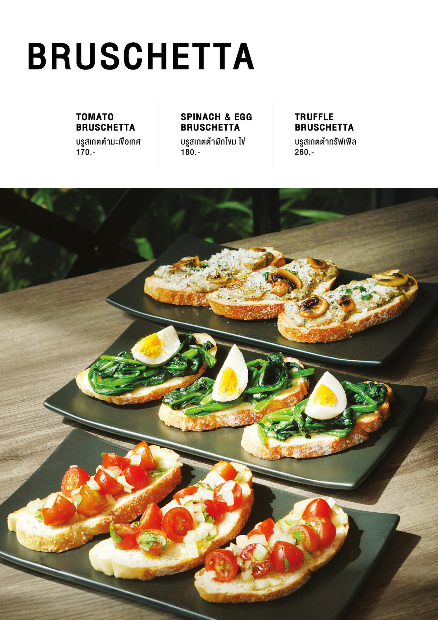 FOOD | 10cc Coffee & Co.