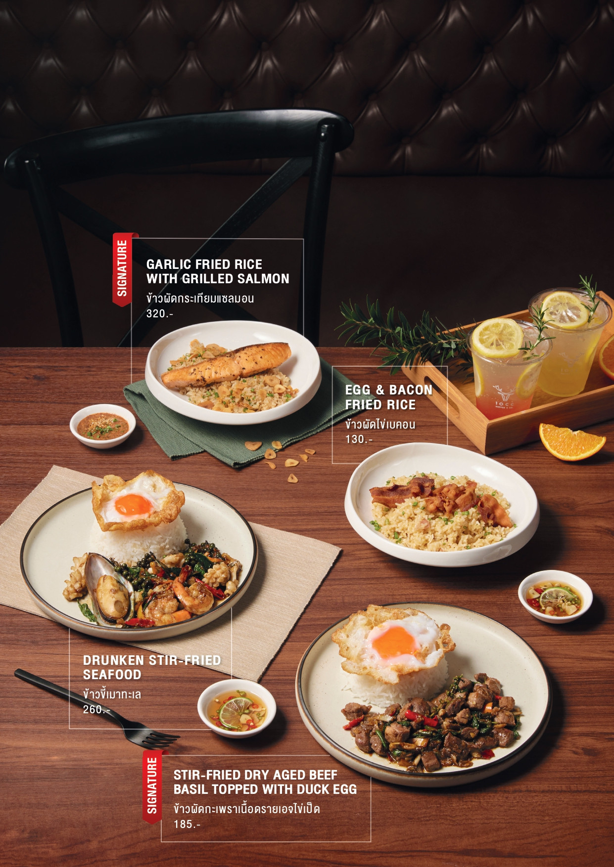 FOOD | 10cc Coffee & Co.