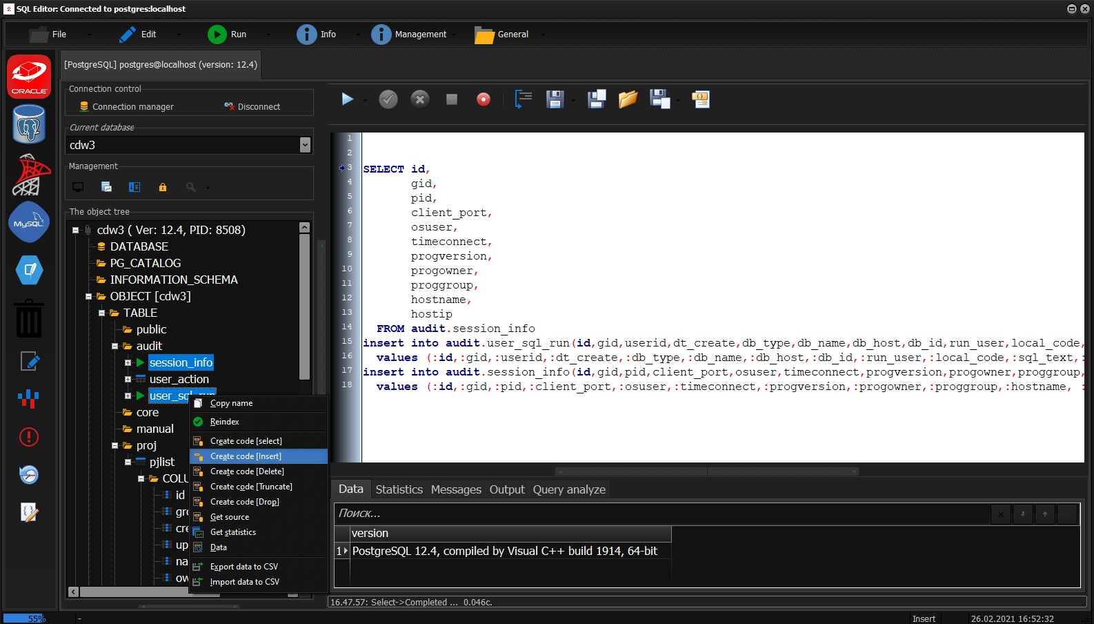 A working with databases and monitoring | CerebroSQL