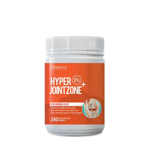 HYPER JOINT PLUS 'NATURAL PAIN RELIEF' 240 CAPSULES | greenia