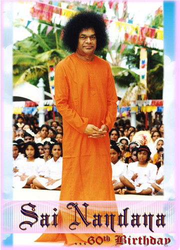 Sai Nandana | SSSHSB