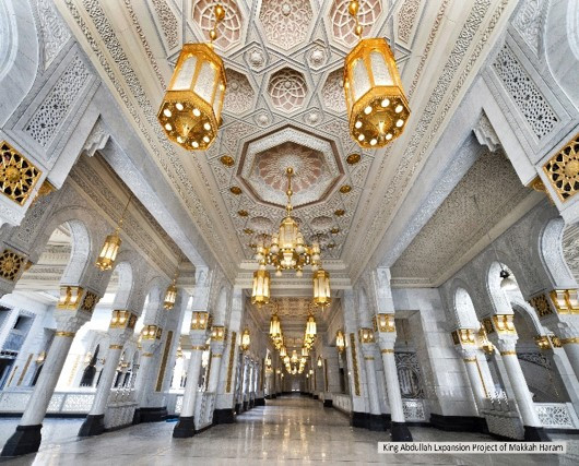Holy Mosque Expansion | CPC Holding