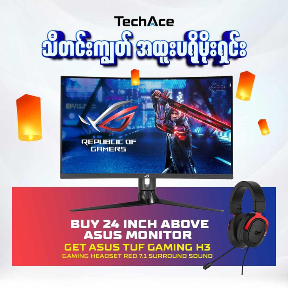 Monitors | Tech Ace