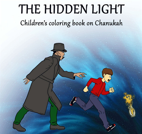 The Hidden Light, coloring book | RAZ Land