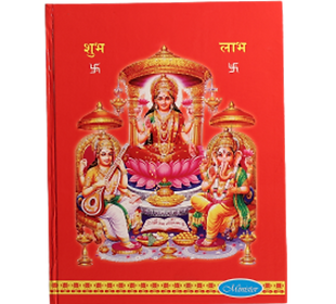 Diwali Books | Parekh Brothers