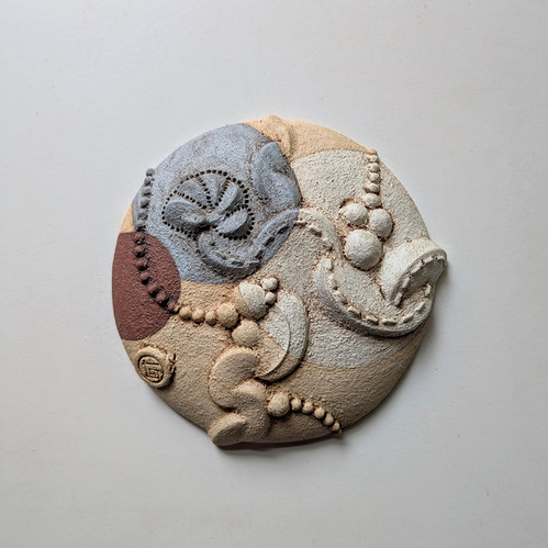 Cascade | Chris Gryder