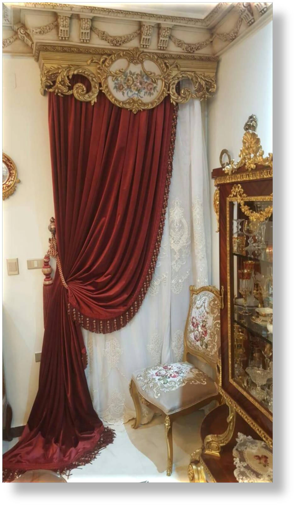 Curtians | luxuryfurniture