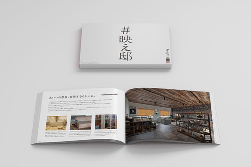 Renottaマガジン Issue1 映え邸（10部セット） | Renotta Member Web