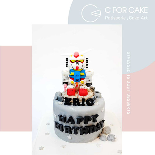 Gundam Cake | C for Cake
