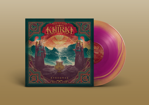 Khirki - Κυκεώνας Gatefold 12" 180g Trans Violet/Gold Sun Burst Vinyl ...