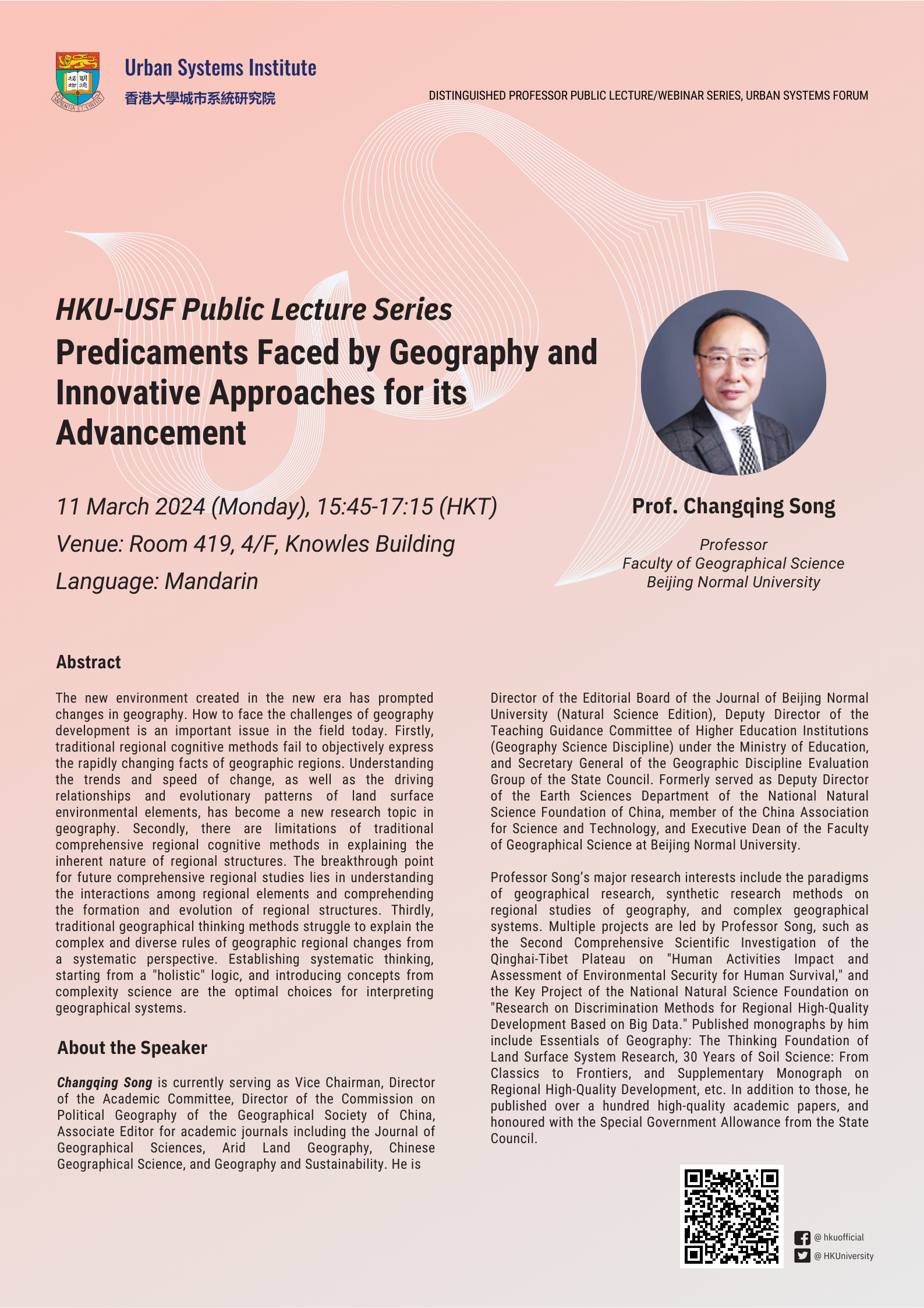 Understanding and examining complex geographic systems | USI